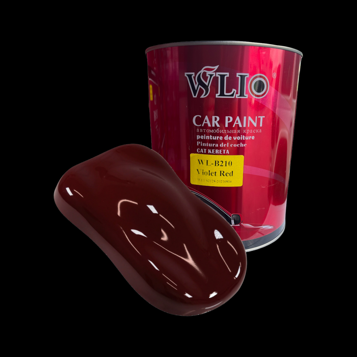 Super Gloss Violet Red Gallon Single Stage Polyurethane 4:1 Car (Paint ...